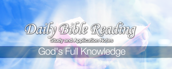 God’s Full Knowledge – Humble Majesty