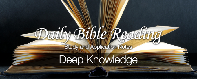 Deep Knowledge – Humble Majesty